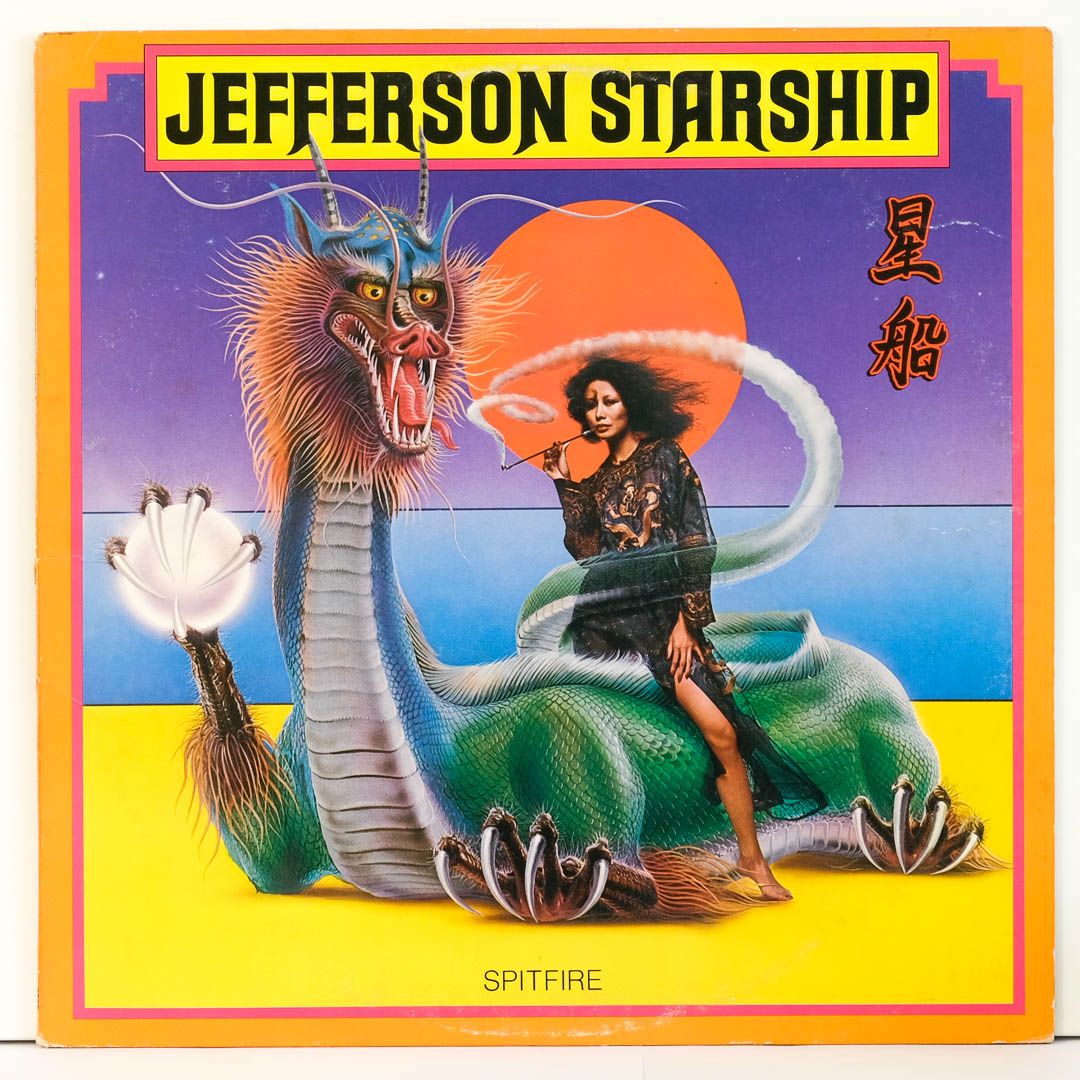 Jefferson Starship - Spitfire - Raw Music Store
