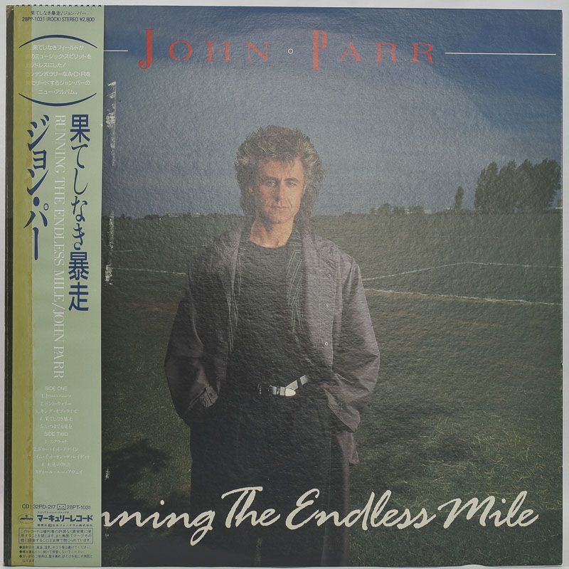 John Parr - Running The Endless Mile - Raw Music Store