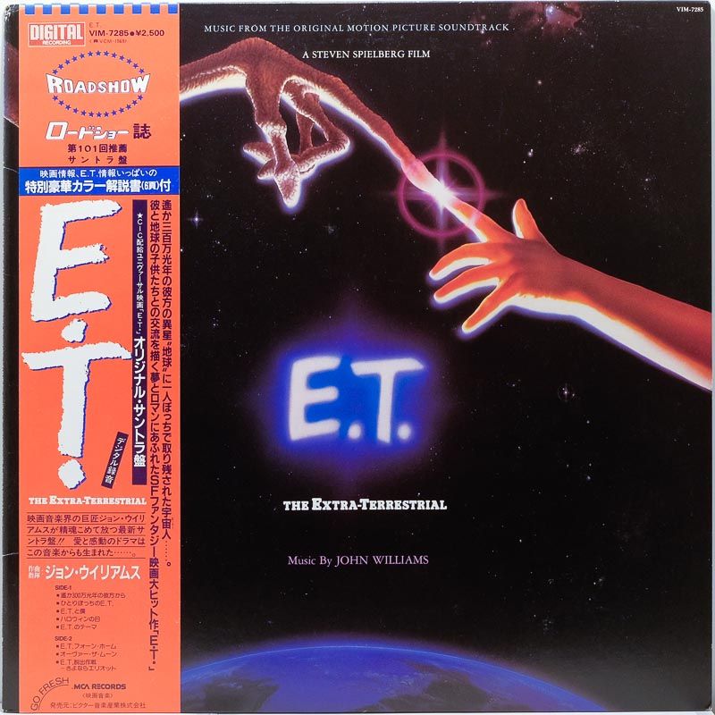 John Williams - E.T. The Extra-Terrestrial (Music From The Original ...