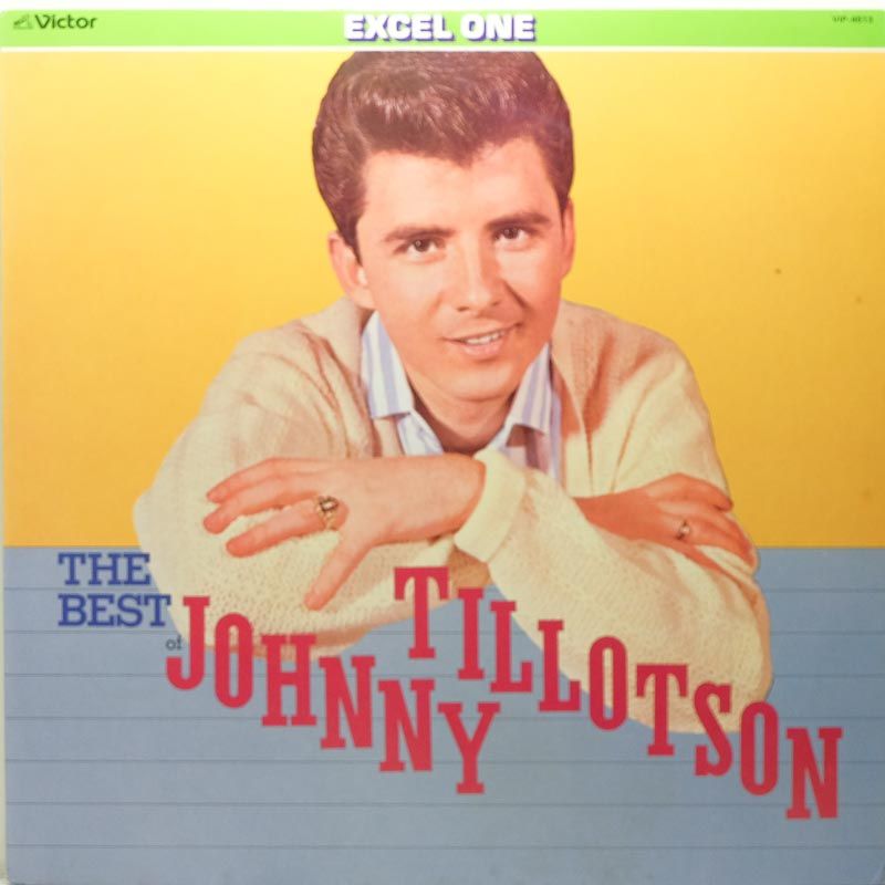 Johnny Tillotson - The Best Of Johnny Tillotson - Raw Music Store