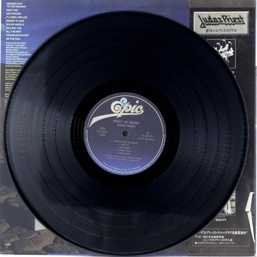 Judas Priest - Point Of Entry - Raw Music Store