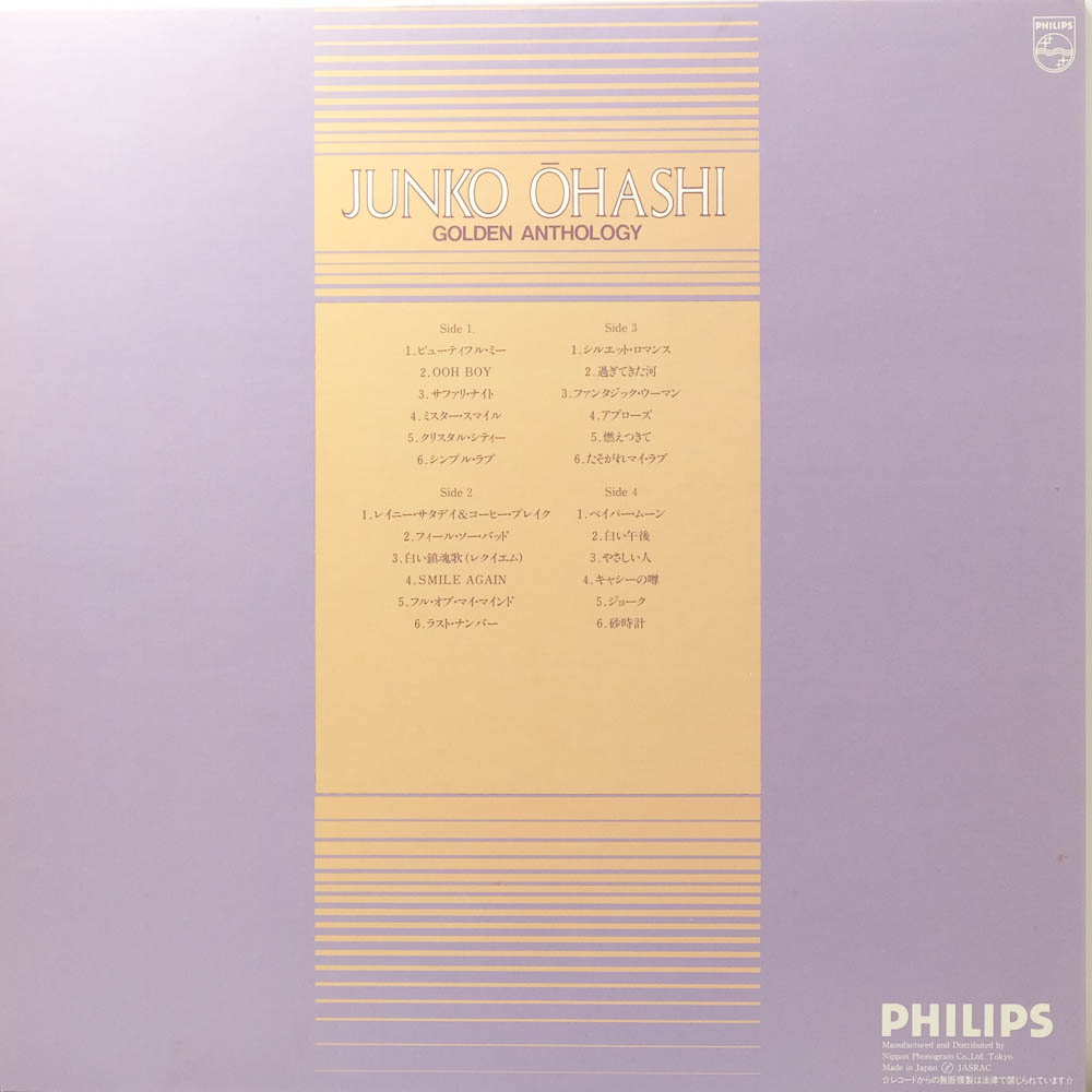 Junko Ohashi - Golden Anthology - Raw Music Store