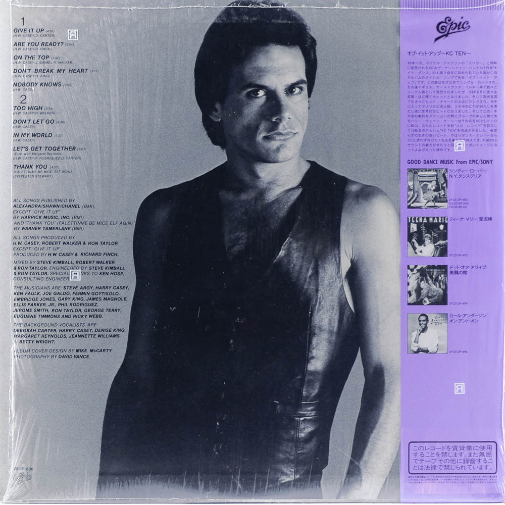 KC - KC Ten - Raw Music Store