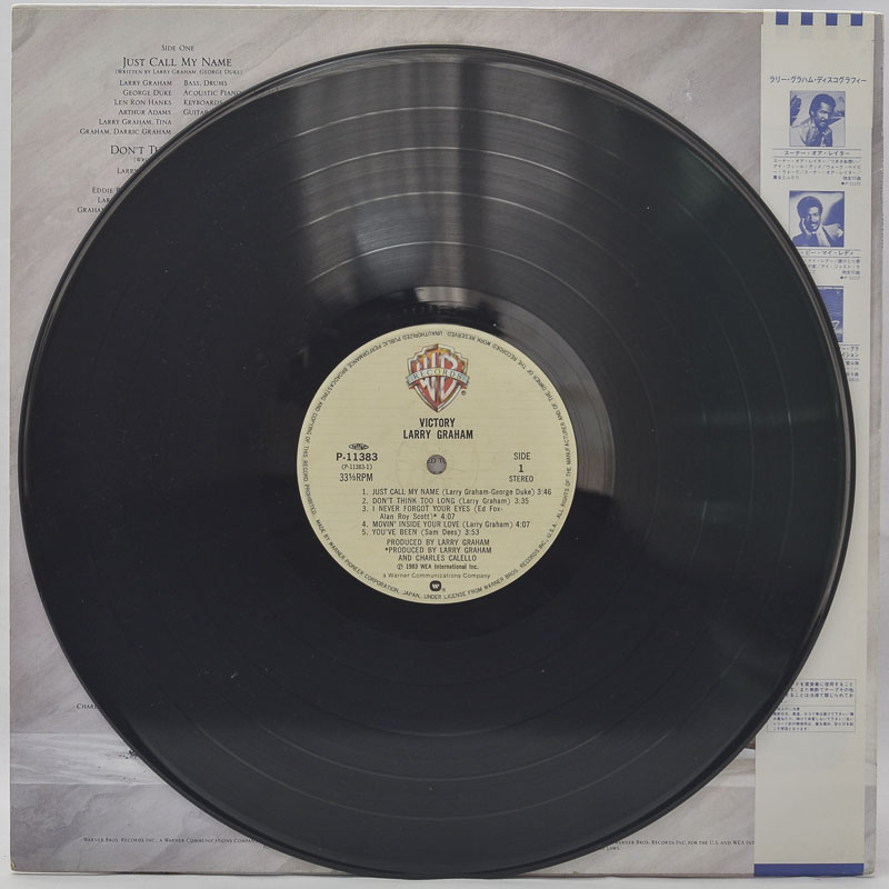 Larry Graham - Victory - Raw Music Store