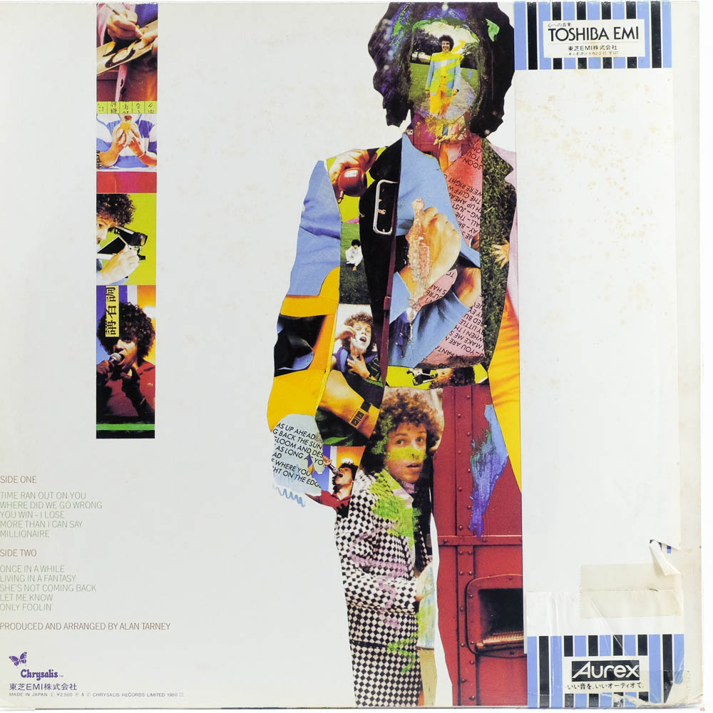 Leo Sayer - Living In A Fantasy - Raw Music Store