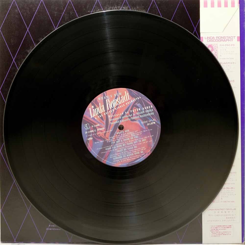 Linda Ronstadt & Nelson Riddle And His Orchestra - What's New - Raw ...