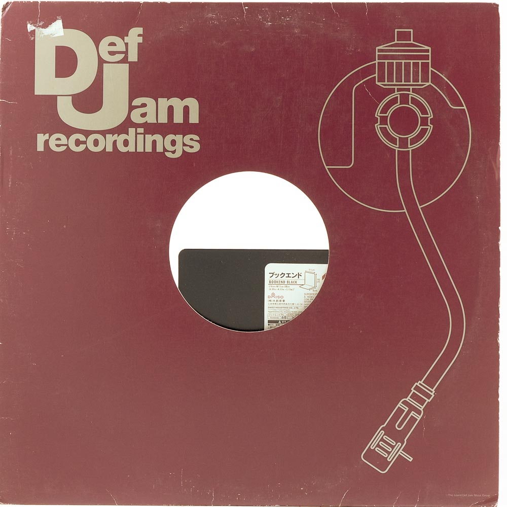 LL Cool J - Headsprung - Raw Music Store