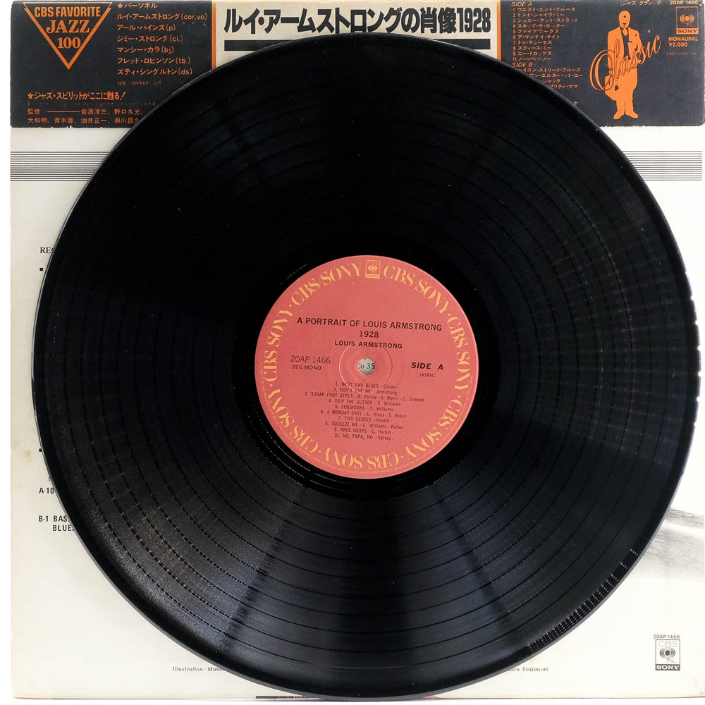 Louis Armstrong - A Portrait Of Louis Armstrong 1928 - Raw Music Store