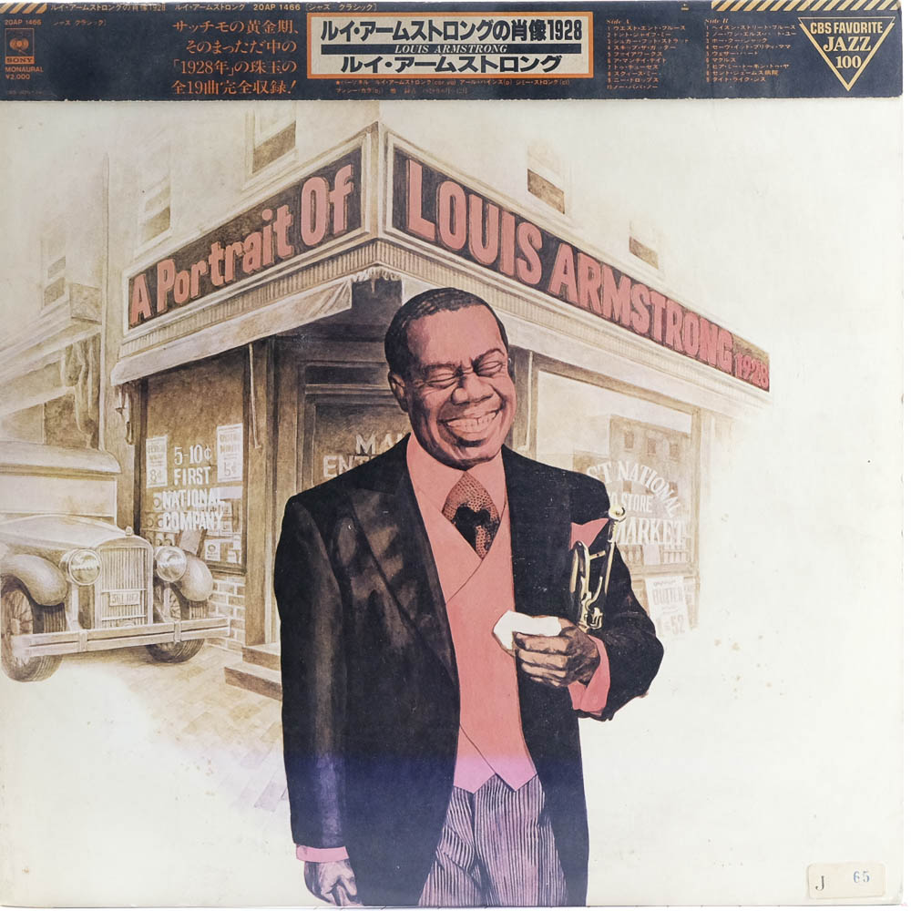 Louis Armstrong - A Portrait Of Louis Armstrong 1928 - Raw Music Store