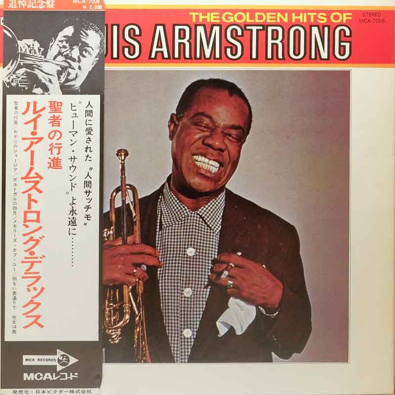 Louis Armstrong - Golden Hits Of Louis Armstrong - Raw Music Store