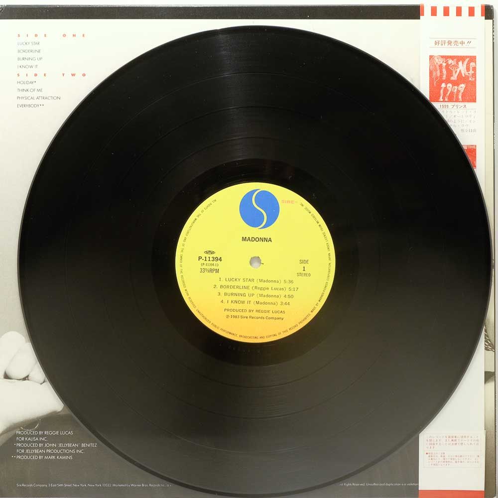 Madonna - Madonna - Raw Music Store