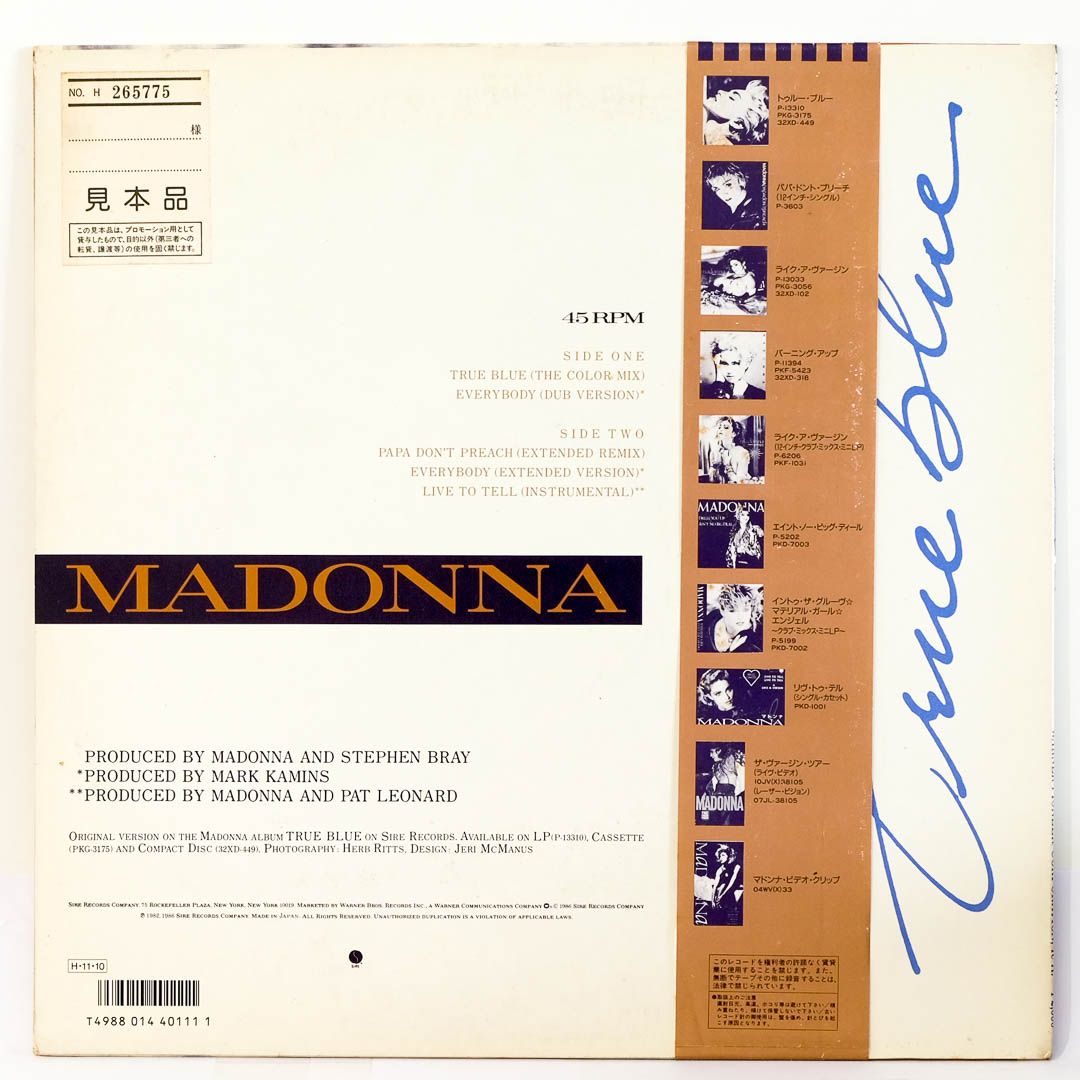 Madonna - True Blue (Super Club Mix) - Raw Music Store