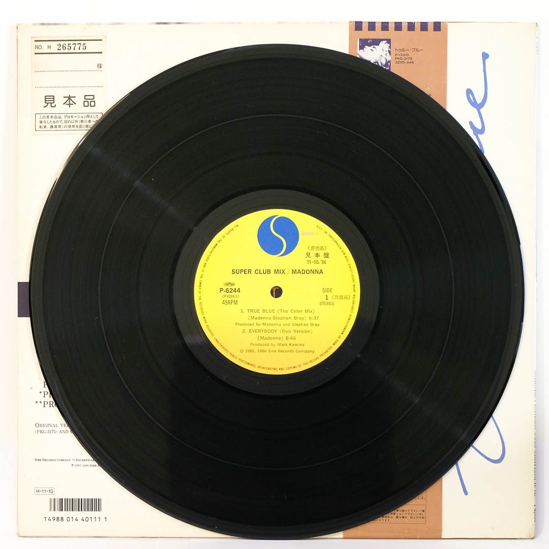 Madonna - True Blue (Super Club Mix) - Raw Music Store