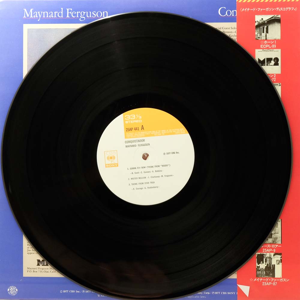 Maynard Ferguson - Conquistador - Raw Music Store