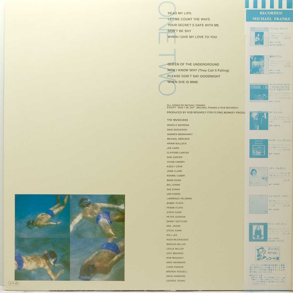 Michael Franks - Skin Dive - Raw Music Store