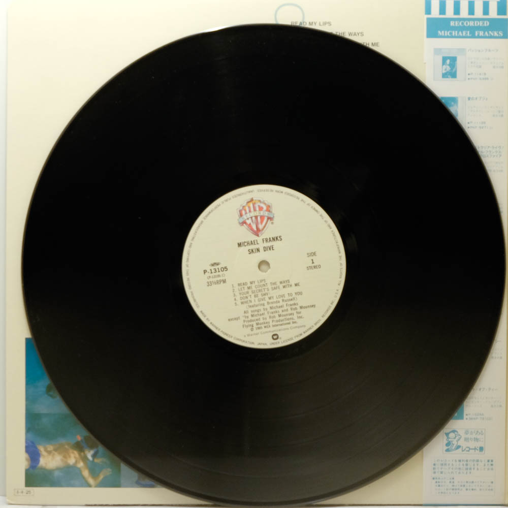 Michael Franks - Skin Dive - Raw Music Store