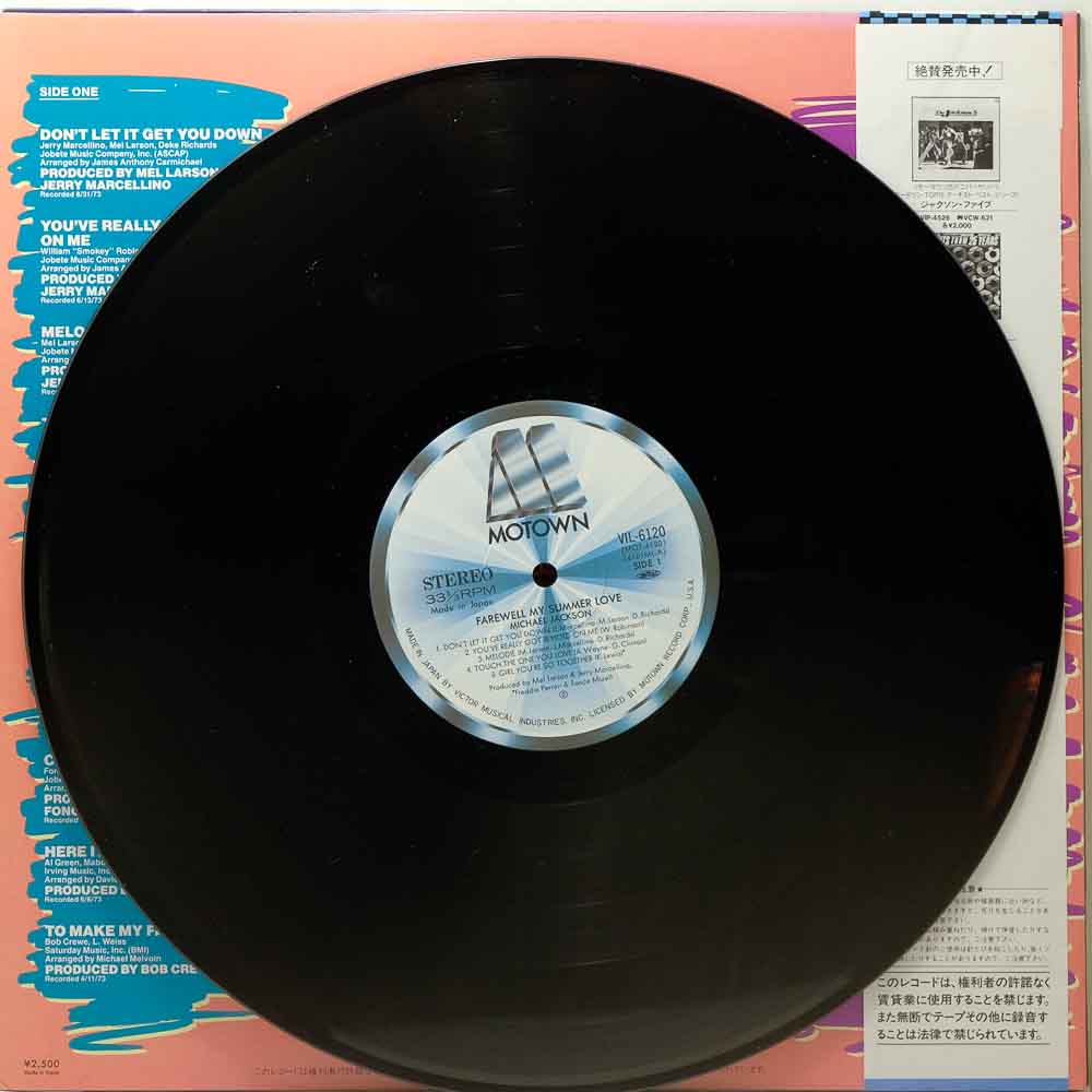 Michael Jackson - Farewell My Summer Love - Raw Music Store