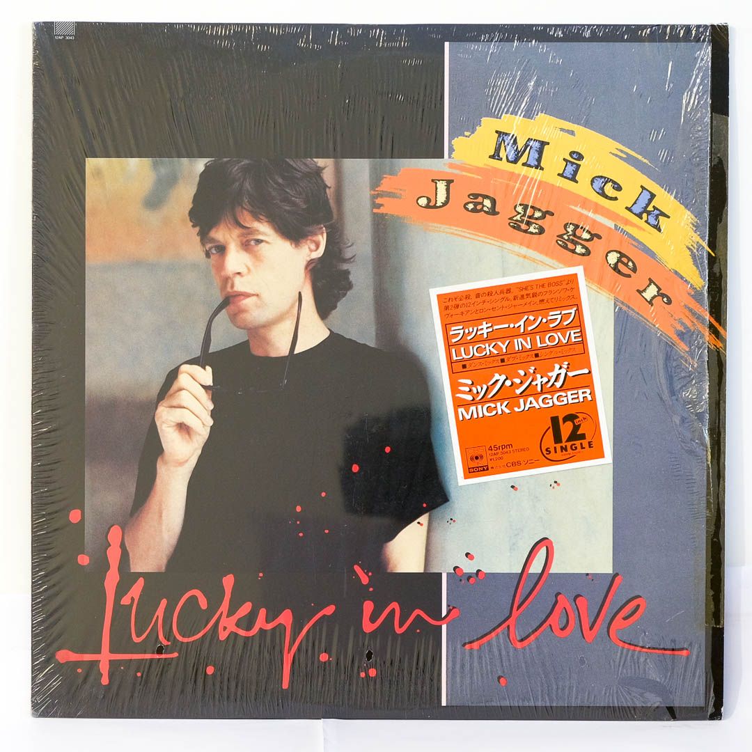 Mick Jagger - Lucky In Love (Dance Mix) - Raw Music Store