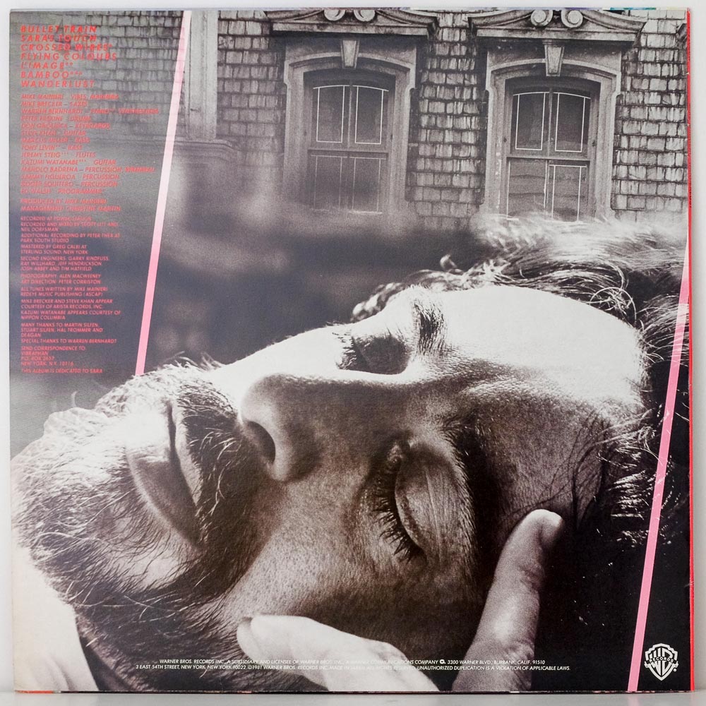 Mike Mainieri - Wanderlust - Raw Music Store