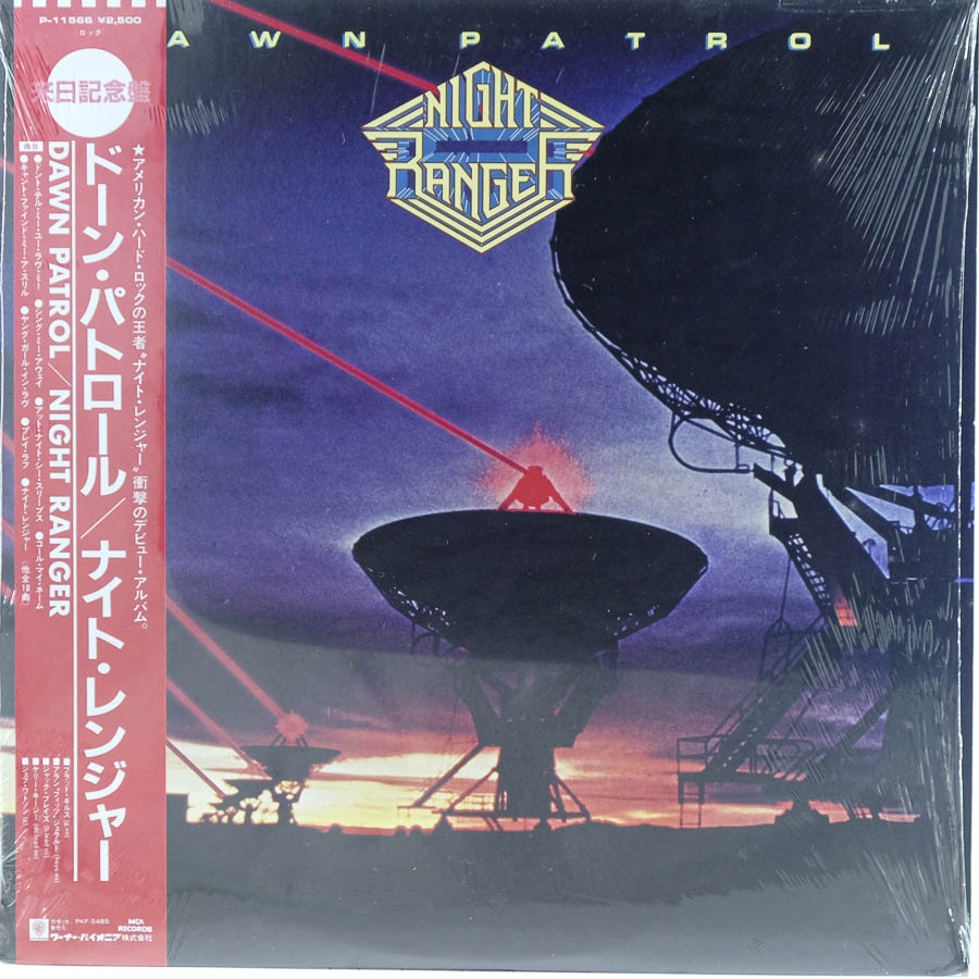 Night Ranger - Dawn Patrol - Raw Music Store