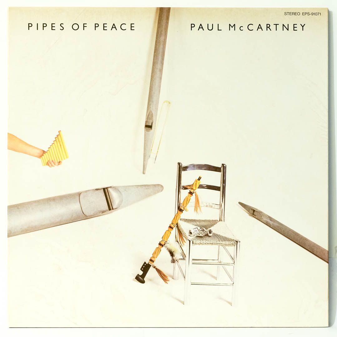 Paul McCartney - Pipes Of Peace - Raw Music Store