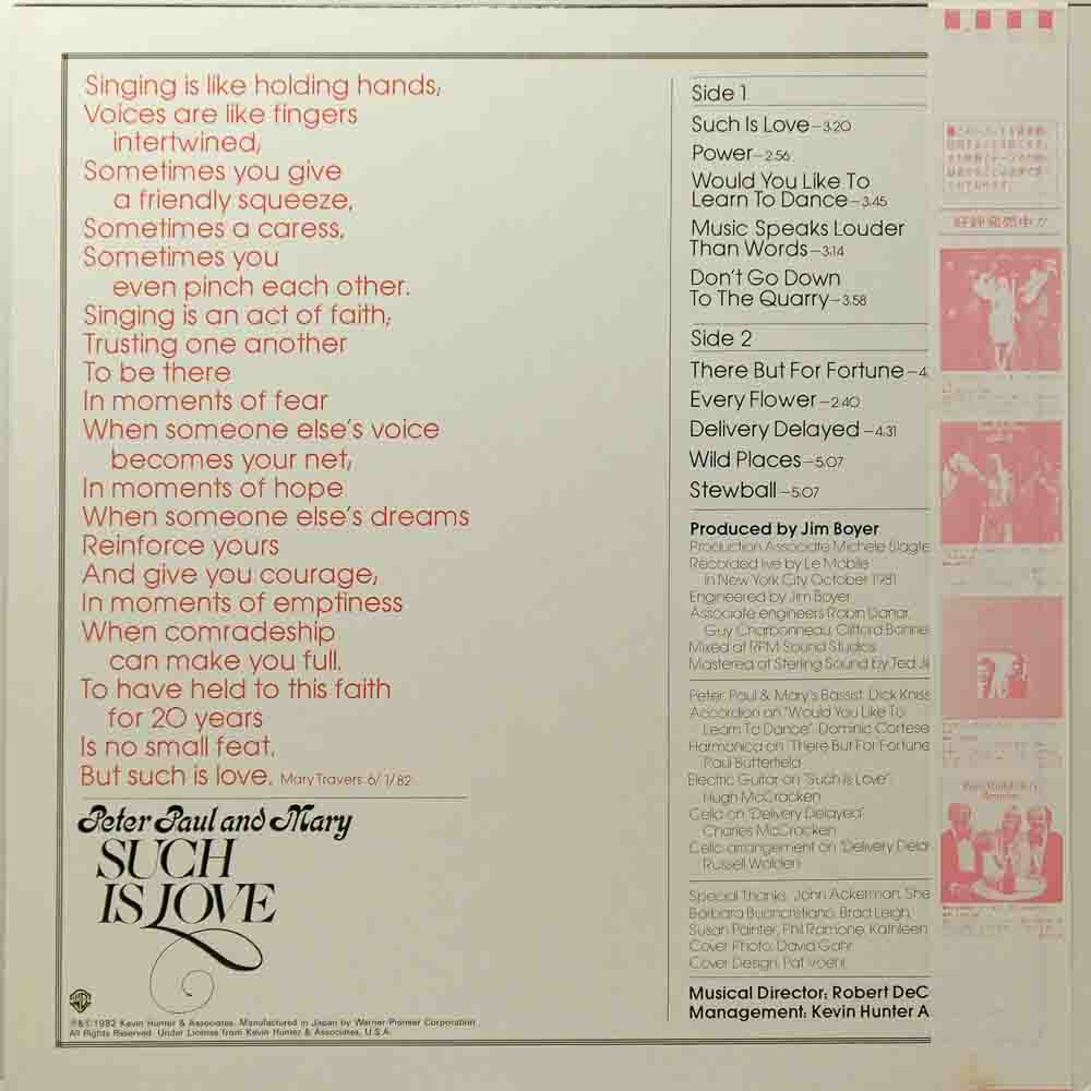 Peter, Paul & Mary - Such Is Love - Raw Music Store