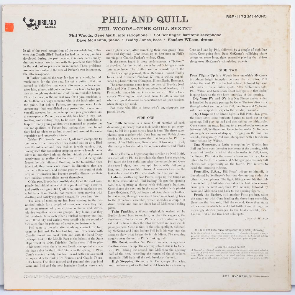 Phil Woods-Gene Quill Sextet - Phil And Quill - Raw Music Store