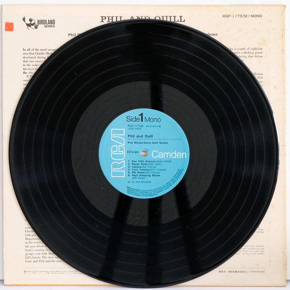 Phil Woods-Gene Quill Sextet - Phil And Quill - Raw Music Store