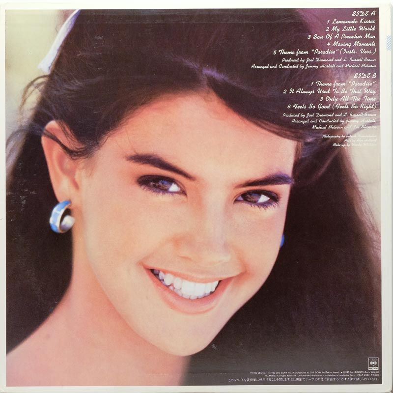 Phoebe Cates - Paradise - Raw Music Store