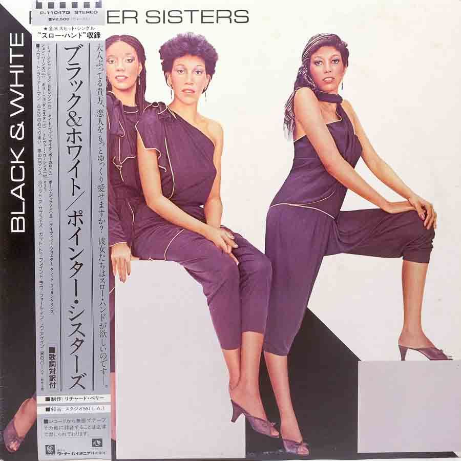 Pointer Sisters - Black & White - Raw Music Store