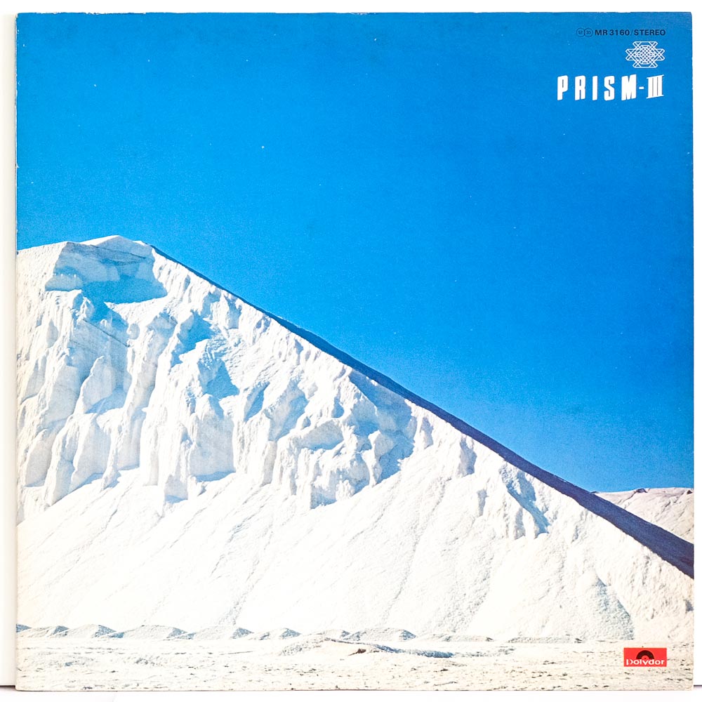 Prism - III - Raw Music Store