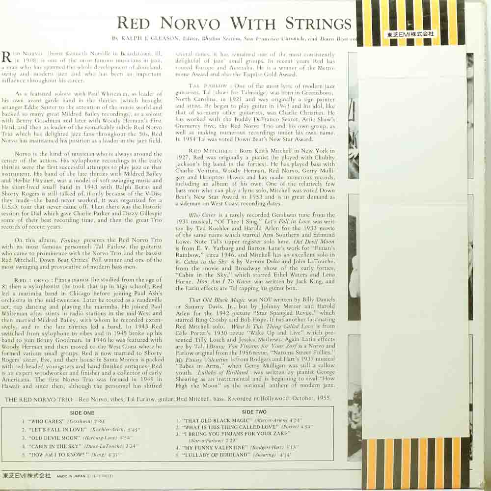 Red Norvo - Red Norvo With Strings - Raw Music Store
