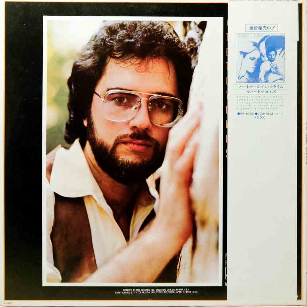 Rupert Holmes - Adventure - Raw Music Store