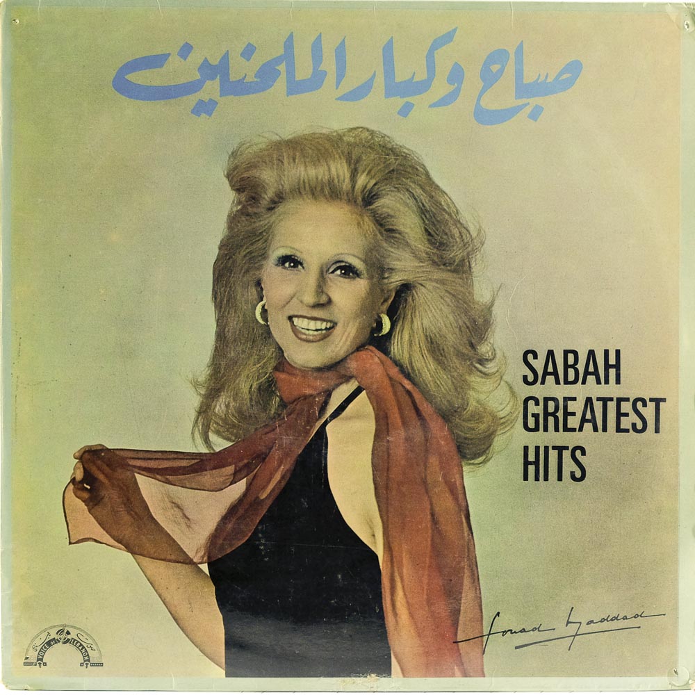 Sabah - Sabah Greatest Hits - Raw Music Store