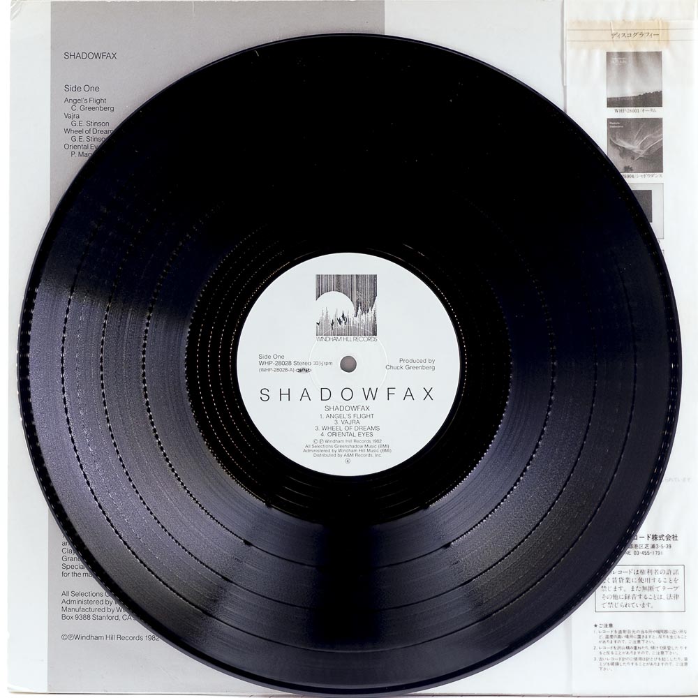 Shadowfax - Shadowfax - Raw Music Store