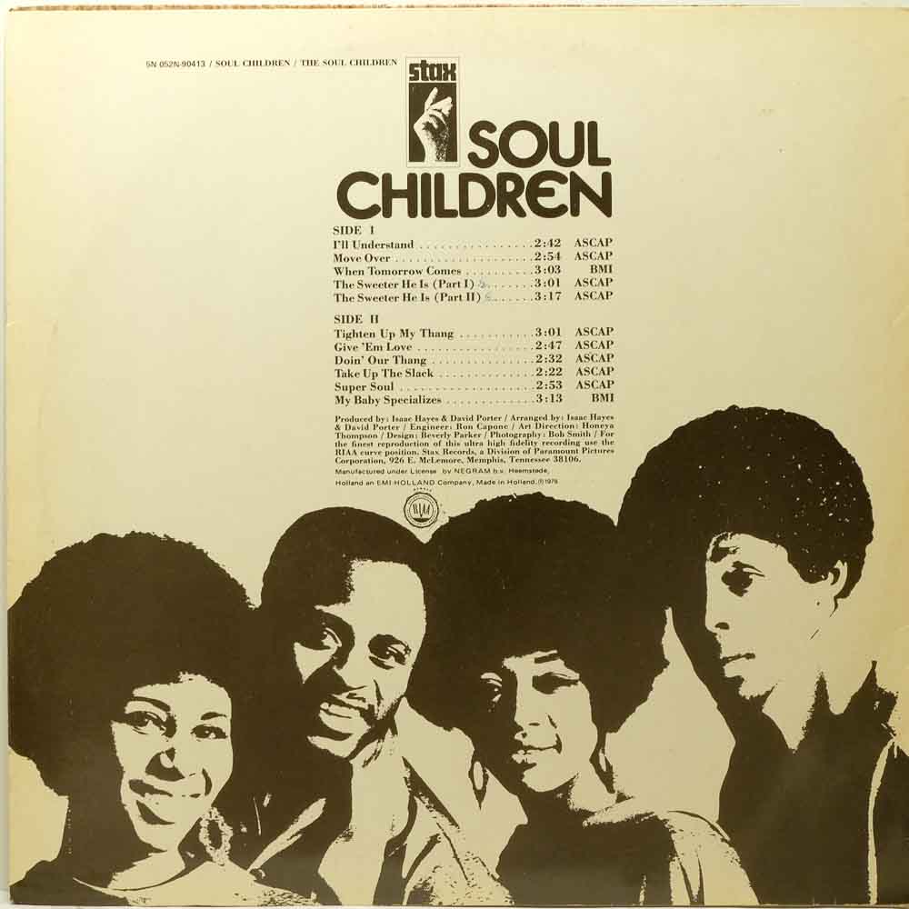 Soul Children - Soul Children - Raw Music Store