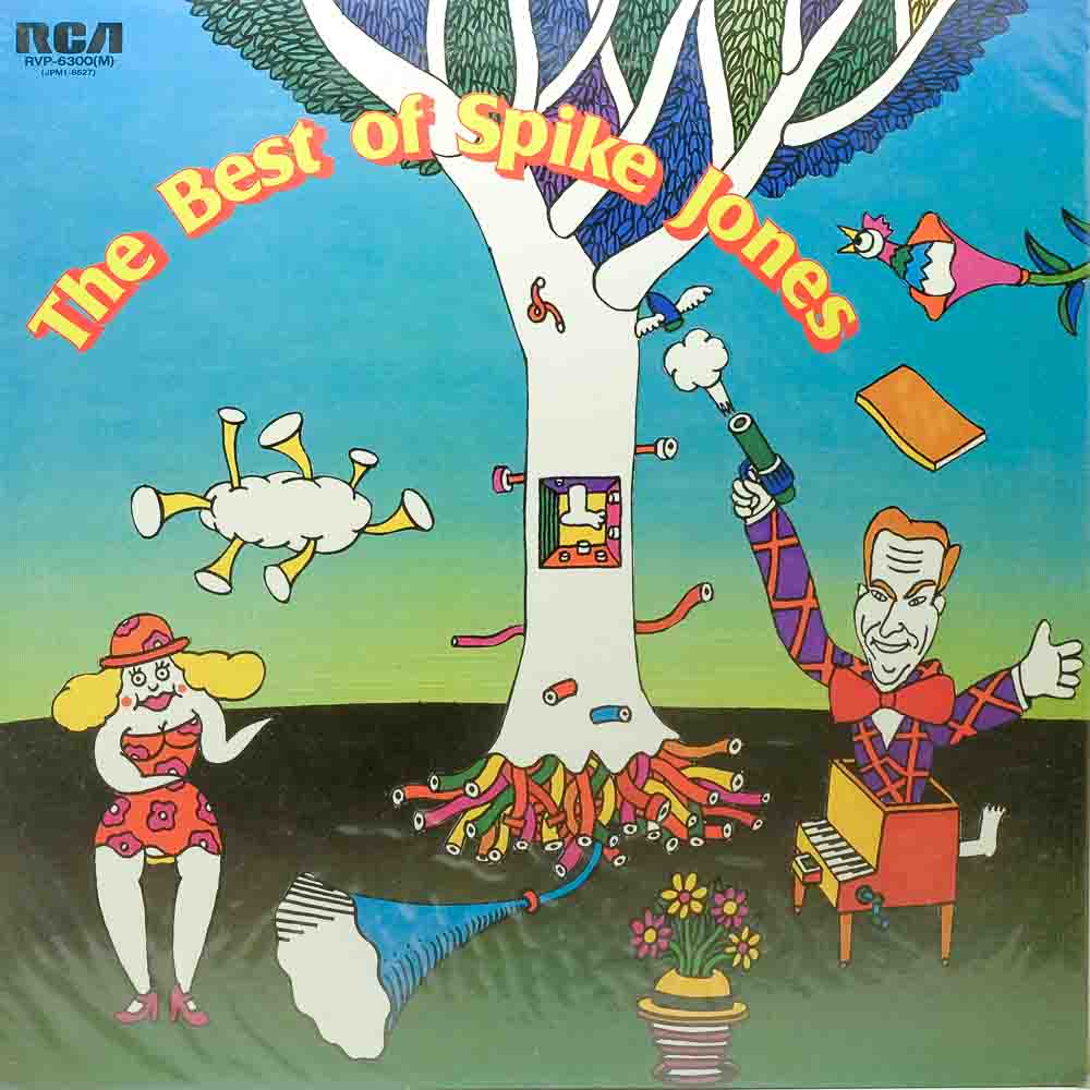 Spike Jones And His City Slickers - The Best of Spike Jones - Raw Music ...