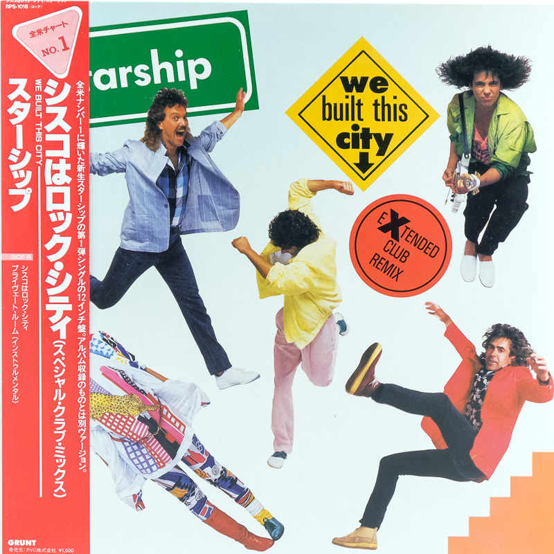 Starship - We Built This City - Raw Music Store
