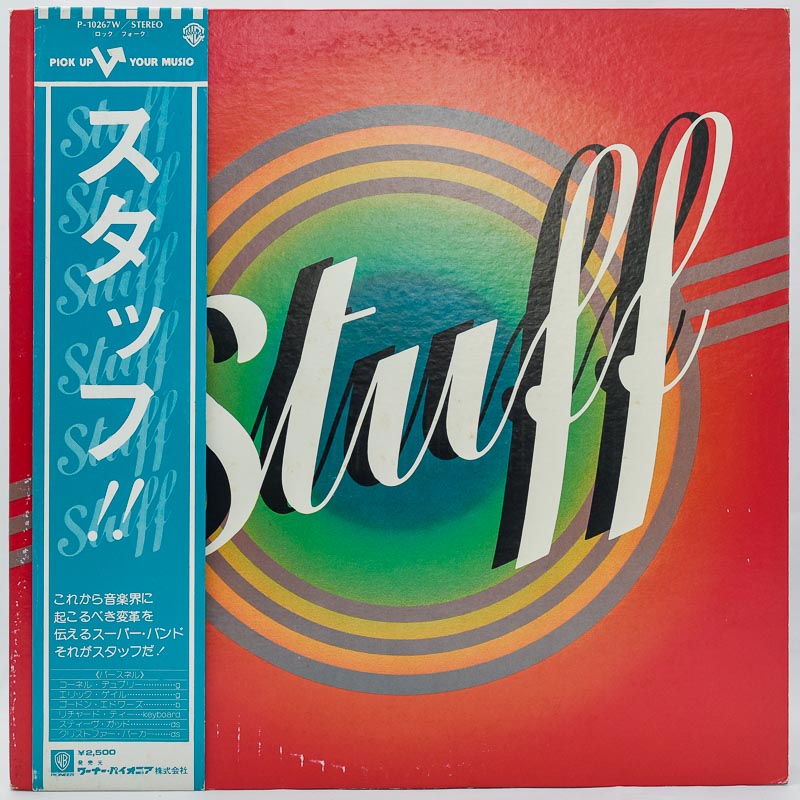 Stuff (2) - Stuff - Raw Music Store