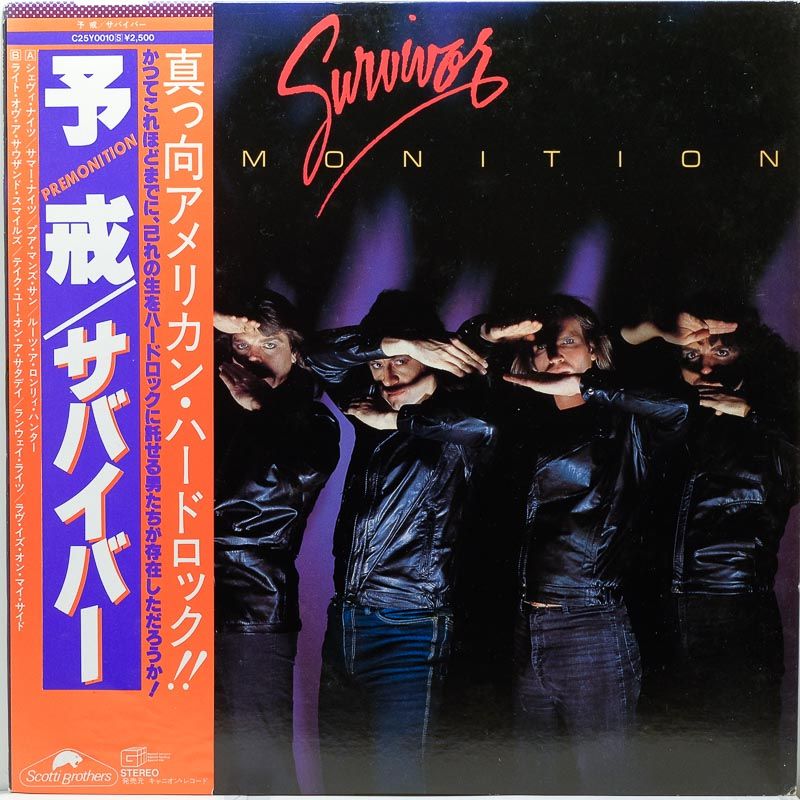 Survivor - Premonition - Raw Music Store
