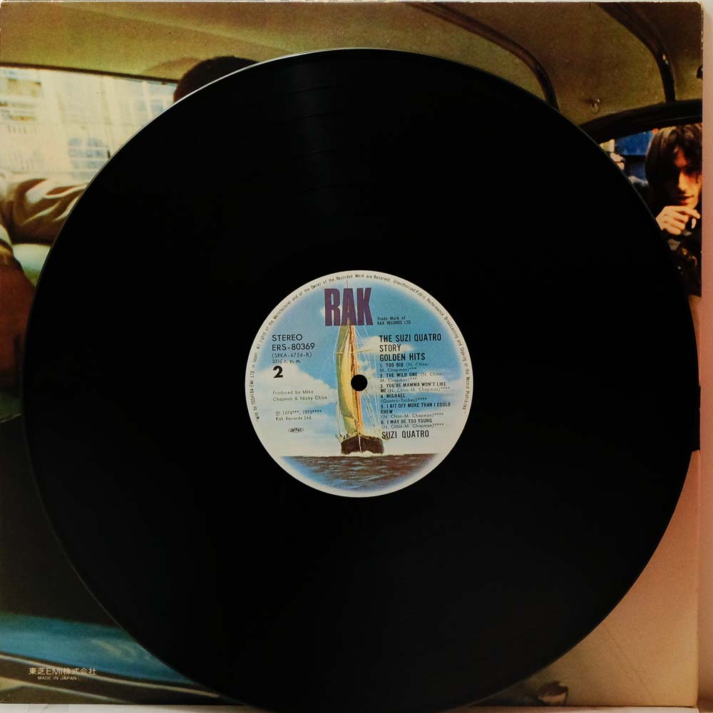 Suzi Quatro - The Suzi Quatro Story - Golden Hits - Raw Music Store