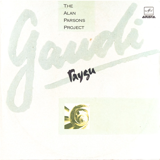 The Alan Parsons Project - Gaudi - Raw Music Store