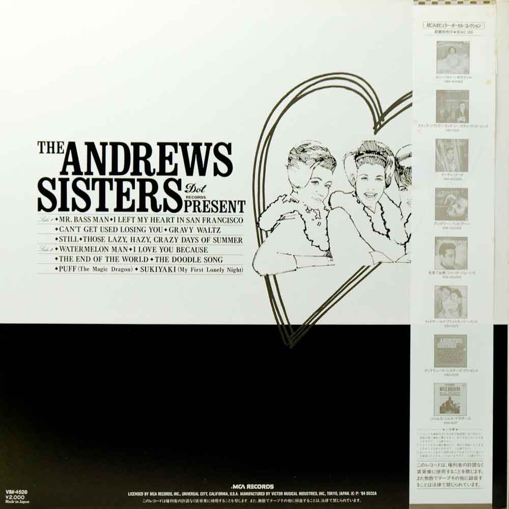 The Andrews Sisters - The Andrews Sisters Present - Raw Music Store