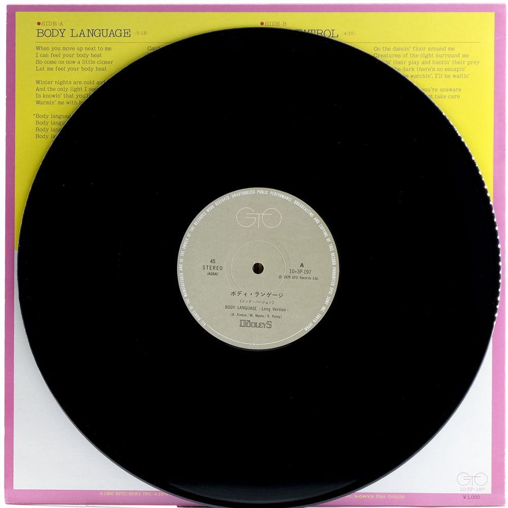 The Dooleys - Body Language / Love Patrol - Raw Music Store