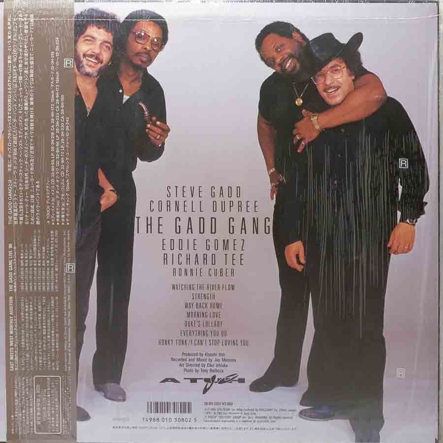 The Gadd Gang - The Gadd Gang - Raw Music Store