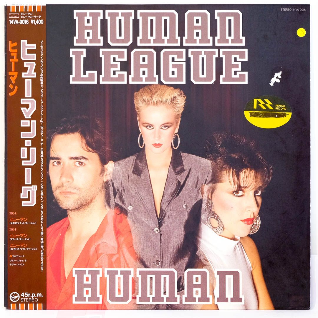 The Human League - Human - Raw Music Store