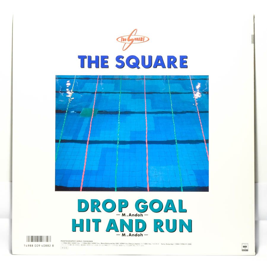 The Isley Brothers Featuring Ronald Isley A.K.A. Mr. Biggs - Baby Makin ...