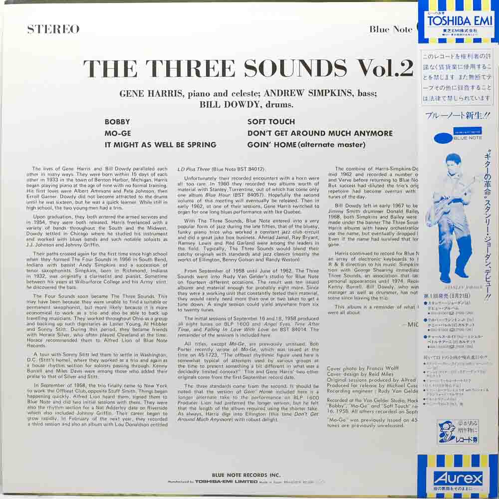 The Three Sounds - The Three Sounds Vol.2 - Raw Music Store