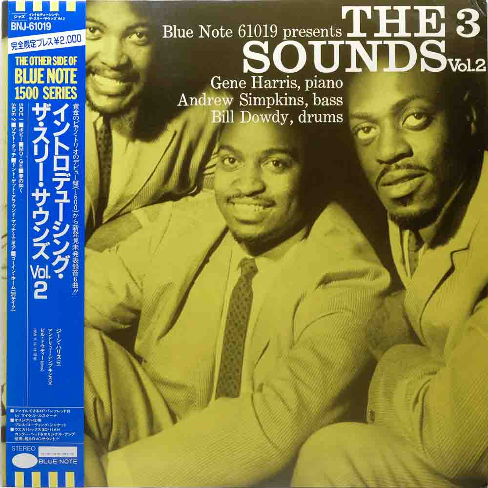 The Three Sounds - The Three Sounds Vol.2 - Raw Music Store