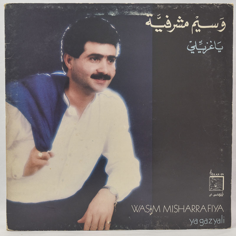 Various - Dancehall (The Rise Of Jamaican Dancehall Culture) 2017 ...